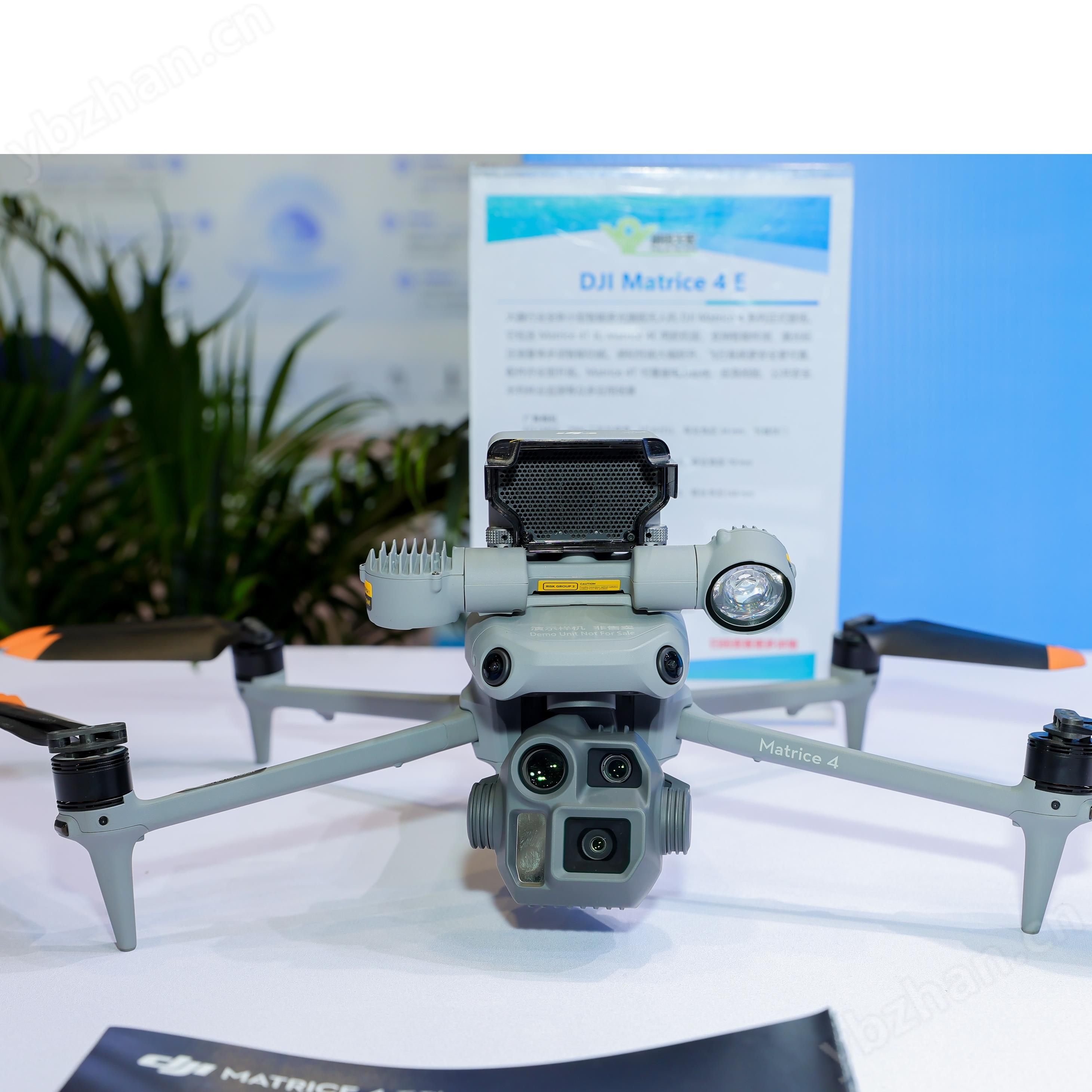 M4E/M4T Matrice4无人机，长续航助力长时间空中作业-仪表网